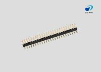 China Pin Header 1x25pin 2.54mm pitch horizontal for sale