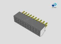 China Female header, PCB Mount Receptacle, Vertical, Board-to-Board, 2X10 Position, 2.0mm Pitch, Shrouded, Gold Flash, DIP for sale