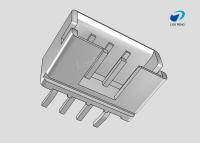 China PCB Mount Header, vertical, Wire-to-Board, 4 Position, 2.54mm Pitch, Tin, Natural Housing Color, Shrouded / Solid for sale