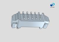 China PCB Mount Header, Wire-to-Board, 5 Position, 1.25mm Pitch, Tin, Natural Housing Color, Shrouded / Solid, SMD for sale