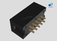China IDC Header connector, PCB Mount Receptacle, Board-to-Board, 2x5 Position, 2.0mm Pitch, Gold Flash, vertical，DIP for sale