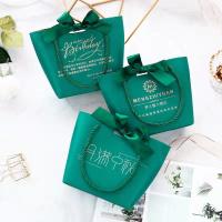 China Tropical Plant Print Lime Green Paper Bags With Ribbon Handles for sale