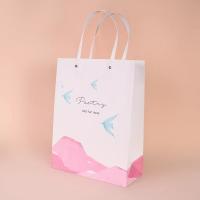 China Sock Personalised Paper Shopping Bags Flamingo Printed Paper Carry Bags With Handles for sale