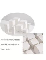 China Hot Stamp Small White Shipping Boxes Craft Paper Jewelry Boxes ODM OEM for sale