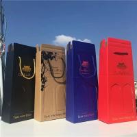 China 120Gsm 150Gsm 170Gsm Kraft Paper Wine Bags Glitter Gift Wrapping Paper Bags for sale