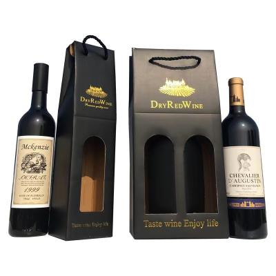 China 120Gsm 150Gsm 170Gsm Kraft Paper Wine Bags Glitter Gift Wrapping Paper Bags for sale