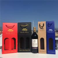 China 120Gsm 150Gsm 170Gsm Kraft Paper Wine Bags Glitter Gift Wrapping Paper Bags for sale