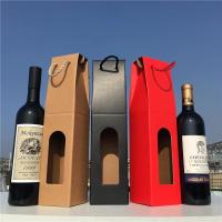 China 120Gsm 150Gsm 170Gsm Kraft Paper Wine Bags Glitter Gift Wrapping Paper Bags for sale