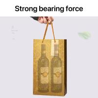China Hot Stamping 190gsm Kraft Double Wine Bottle Bags PP Rope Handle 2 Bottle Wine Carrier for sale