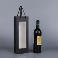 China 100gsm To 130gsm Personalized Paper Wine Bags With Clear Window for sale