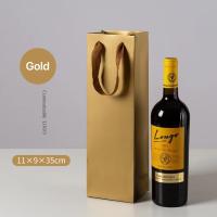 China 157gsm Insulated Washable Brown Paper Wine Bags Die Cut Handle for sale
