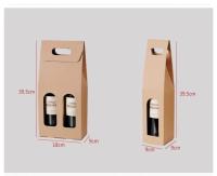 China 10cm*35cm*10cm Wine Bottle Paper Bags Biodegradable 2 Bottle Wine Gift Bag for sale
