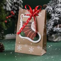 China 230 Gram/M2 Cookies Candies Christmas Paper Party Bags Eco Friendly for sale