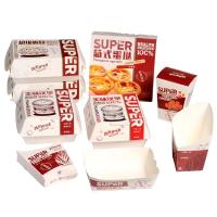 China Fried Chicken Food Container Paper Box 10.6*9.7*6.5cm Paper Take Away Containers for sale