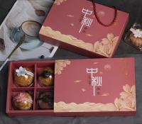 China 20x14x6cm Biodegradable Food Container Paper Box Mooncake Paper Box With Lid for sale