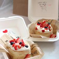 China Cake Food Container Paper Box Compartment Clamshell Sugarcane Lunch Box for sale