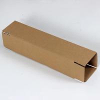 China Cuboid Kraft Paper Corrugated Boxes Furniture Shipping Box 9cmx9cmx27cm for sale