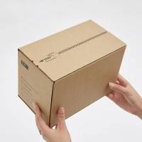 China 5x5x5 6x6x6 Corrugated Paper Box Ecommerce Mailing Boxes With Tear Strip for sale