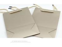 China 14.5*6.5*21.5cm Paper Jewellery Packaging Small Paper Bags For Jewelry for sale