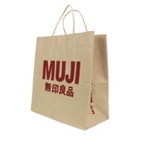 China White Brown 250gsm Kraft Printed Paper Shopping Bags With Handles for sale
