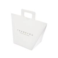 China Custom Logo White Kraft Present Paper Bags 9.5*9*12cm French Gift Bag With Ribbon for sale
