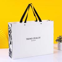 China Marble Paper Bag For Clothing Store for sale