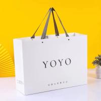 China Marble Paper Bag For Clothing Store for sale