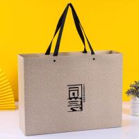 China Marble Paper Bag For Clothing Store for sale