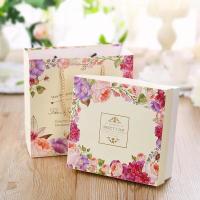 China 230GSM Scrunchie Recycle Ivory Paper Gift Box Foldable 18*17*7.3 Gift Box for sale