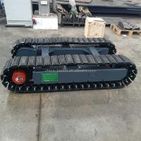 China Mining Mobile Crusher Track Undercarriage Chasis for Caterpillar JCB Ect Excavator for sale
