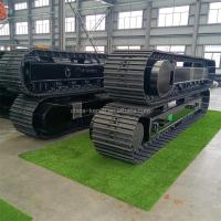 China Mining Mobile Crusher Track Undercarriage Chasis for Caterpillar JCB Ect Excavator for sale
