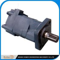 China 866-230 Flow OMT Hydraulic Motor M S EPMT Eaton 6K Orbital Motor for High Flow Demands for sale