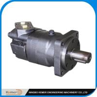 China OMV / M S EPMV / Eaton J6K Motor 510-160 Flow continuous 1110-3120 Pressure Intermittent for sale