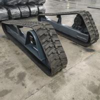 China Construction Works Solution 5ton Hydraulic Crawler Rotary Steel Tracked Undercarriage for sale