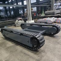 China TR600 Custom 120KG Payload All Terrain Remote Control Rubber Track Crawler Chassis for UGV Robot for sale