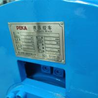 China ODM 1200W Heavy Duty 22mm 50mm 64mm Anchor Chain Wheel Clutch Winches for Marine Ship for sale