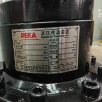 China Hydraulic Brevini Riduttori Gearbox for Slewing Device Planetary Gearing Arrangement for sale