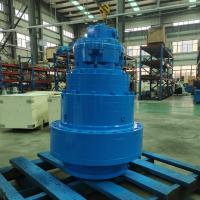 China Planetary Gearbox Shaft Mounted Variable Speed Gearbox for Energy Mining Applications for sale