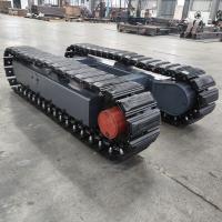 China Steel Tracked Chassis Undercarriage for 200KG Crawler Loaders at Manufacturing Plant for sale