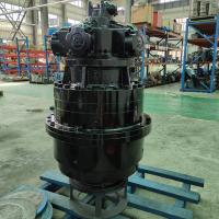 China NAM High Torque Motor Hydraulic Planetary Gearbox Reducer for Energy Mining Equipment for sale