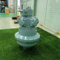 China Five Star Motor Suitable 3 100 Ratio Hydraulic Planetary Gearbox Transmission System for sale