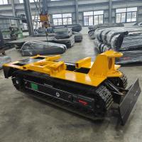 China OEM 7T Excavator Undercarriage Parts Track Chain Link for Manufacturing Plant for sale