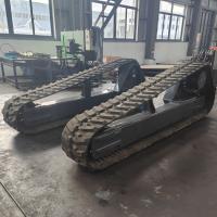 China Building Material Shops Excavator Track Shoe for Mini Excavator Undercarriage for sale