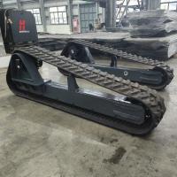 China Building Material Shops Excavator Track Shoe for Mini Excavator Undercarriage for sale