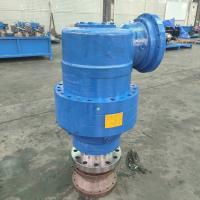 China Find the Perfect Planetary Gearbox Reducer for Your Machinery Repair Shop at Prices for sale