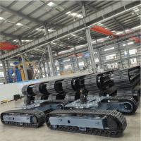China Excavator Track Undercarriage Chasis for Mining Mobile Crusher in Heavy Duty Conditions for sale