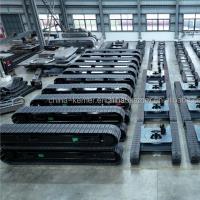 China Track Undercarriage Chasis for Mining Mobile Crusher in at Machinery Repair Shops for sale
