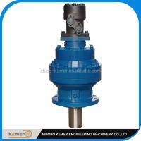 China Planetary Gear Reduction Box for Gear Motor Hydraulic Gearbox 2015 Customized Support for sale