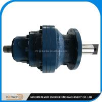 China Planetary Gear Reduction Box for Gear Motor Hydraulic Gearbox 2015 Customized Support for sale