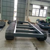 China 6 Tons Steel Track Undercarriage Chasis for KRT1500 Excavator in Mining Dilling Rig for sale